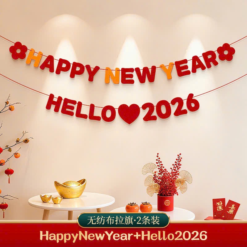 Dây Treo Trang Trí Tết Happy New Year Nhiều Mẫu Và Combo Tùy Chọn ...