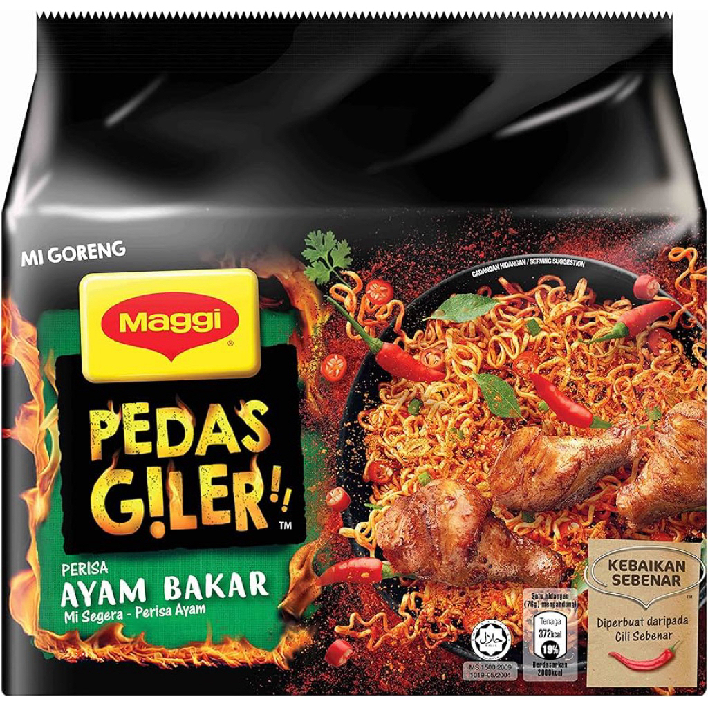 MAGGI Hot Heads Roast Chicken Packet Noodles ,5x76g | Shopee Việt Nam
