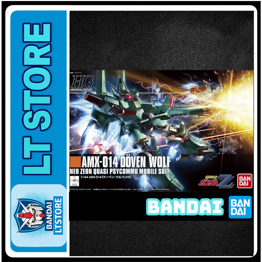 Mô hình lắp ráp HG UC Doven Wolf 1/144 - Bandai | Shopee Việt Nam