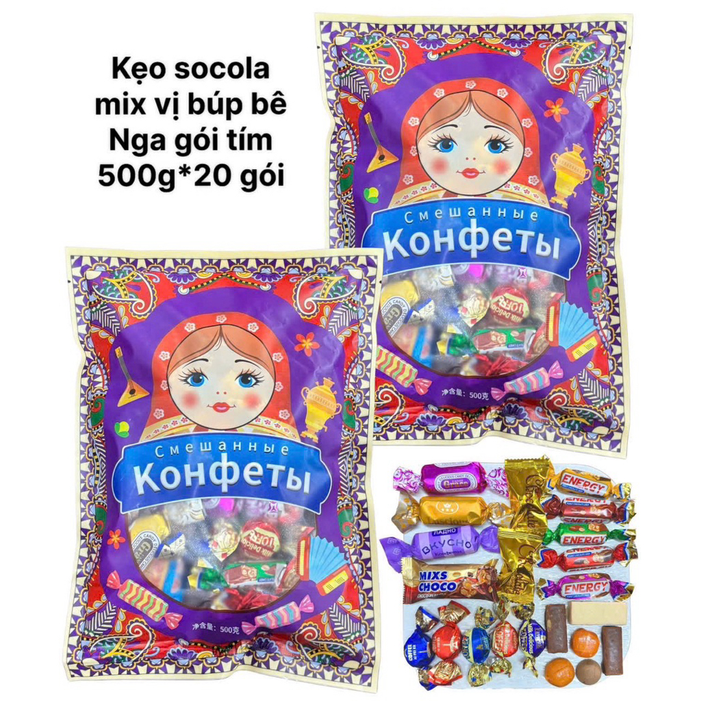 Kẹo socola búp bê nga 500g ( date mới) | Shopee Việt Nam