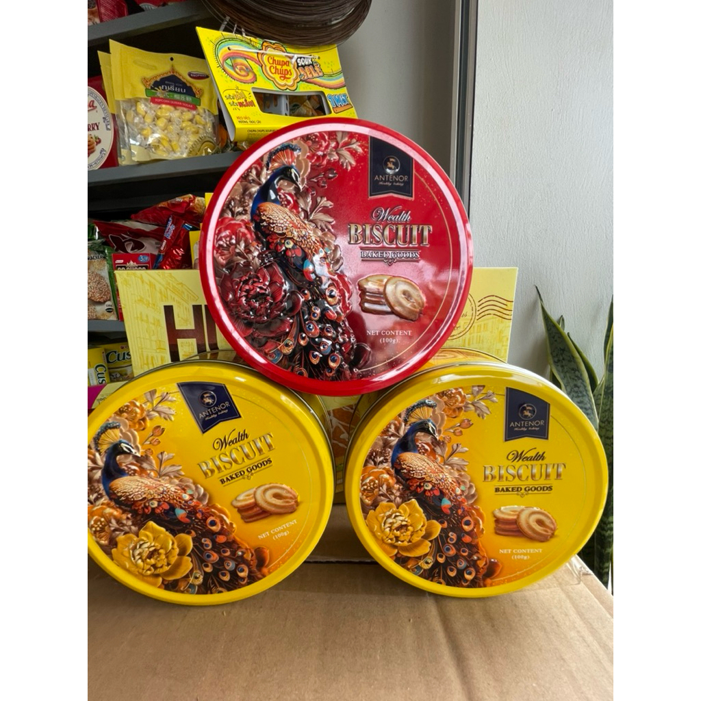 bánh quy ANTENOR hộp sắt 100g ( bánh lễ ) | Shopee Việt Nam