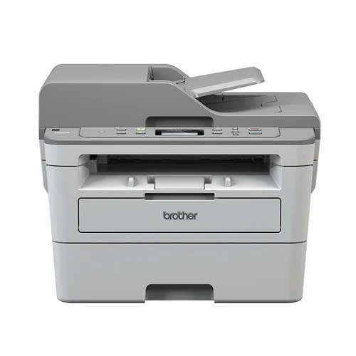 Máy in Laser đa năng Brother DCP-B7640DW 7640 7640DW in 2 mặt - wifi ...