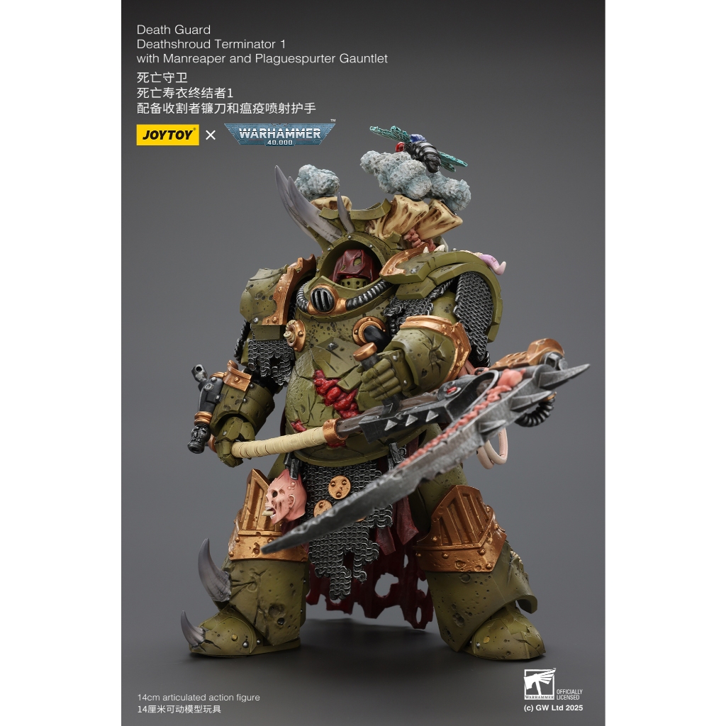 Mô hình nhân vật JT02588 Death Guard Deathshroud Terminator 1 with ...