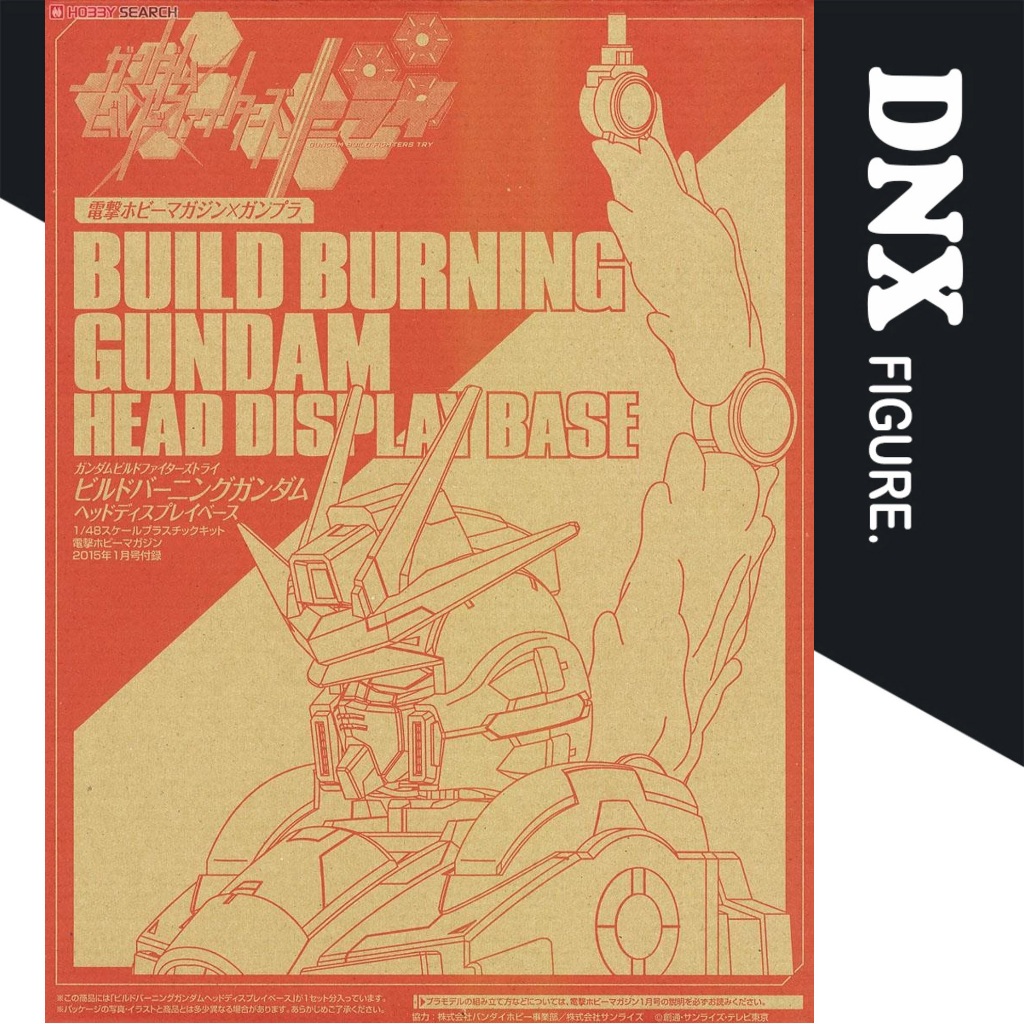 Mô Hình Lắp Ráp 1/48 Build Burning Gundam Head Display Base (New ...
