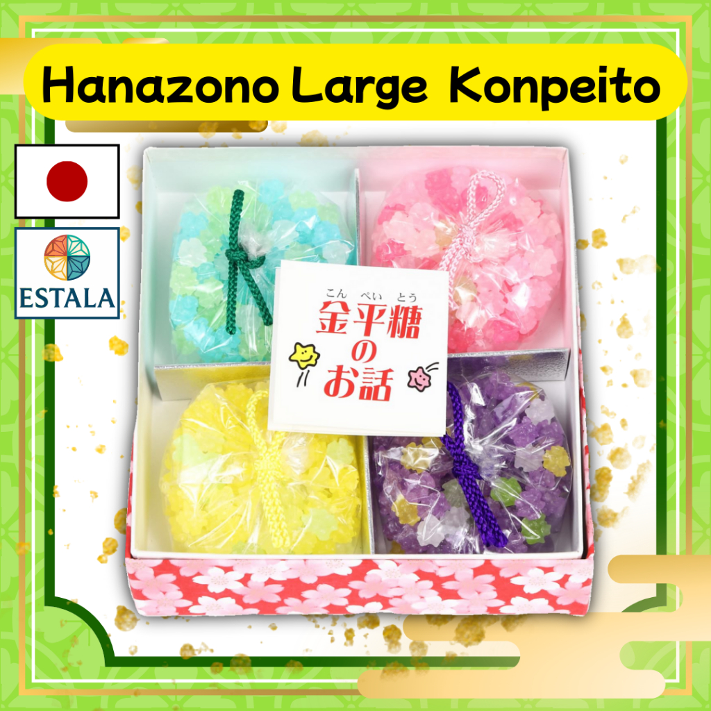 Estala Konpeito Japanese Traditional Sugar Confections Hanazono Large ...
