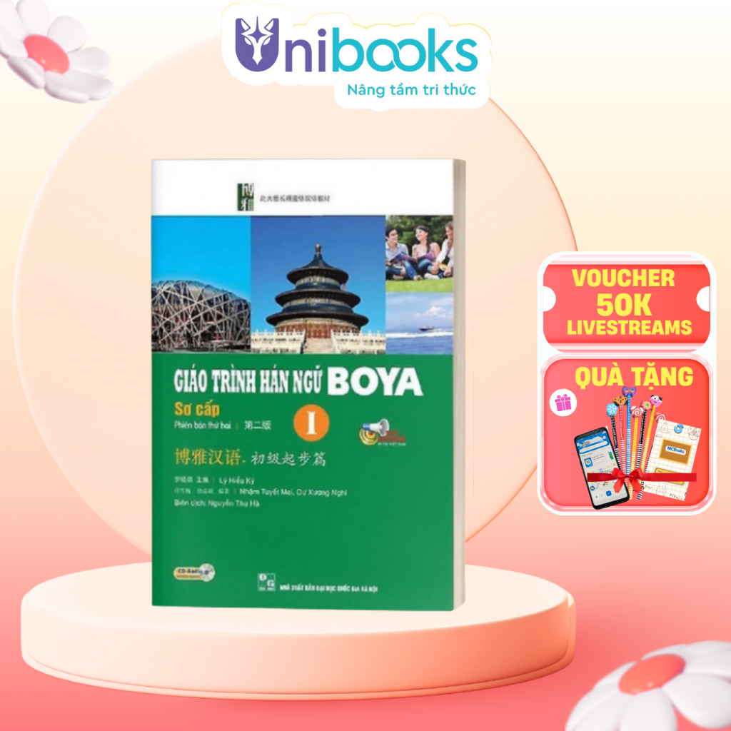 Sách - Giáo Trình Hán Ngữ BOYA Sơ Cấp Tập 1 - MCBooks | Shopee Việt Nam
