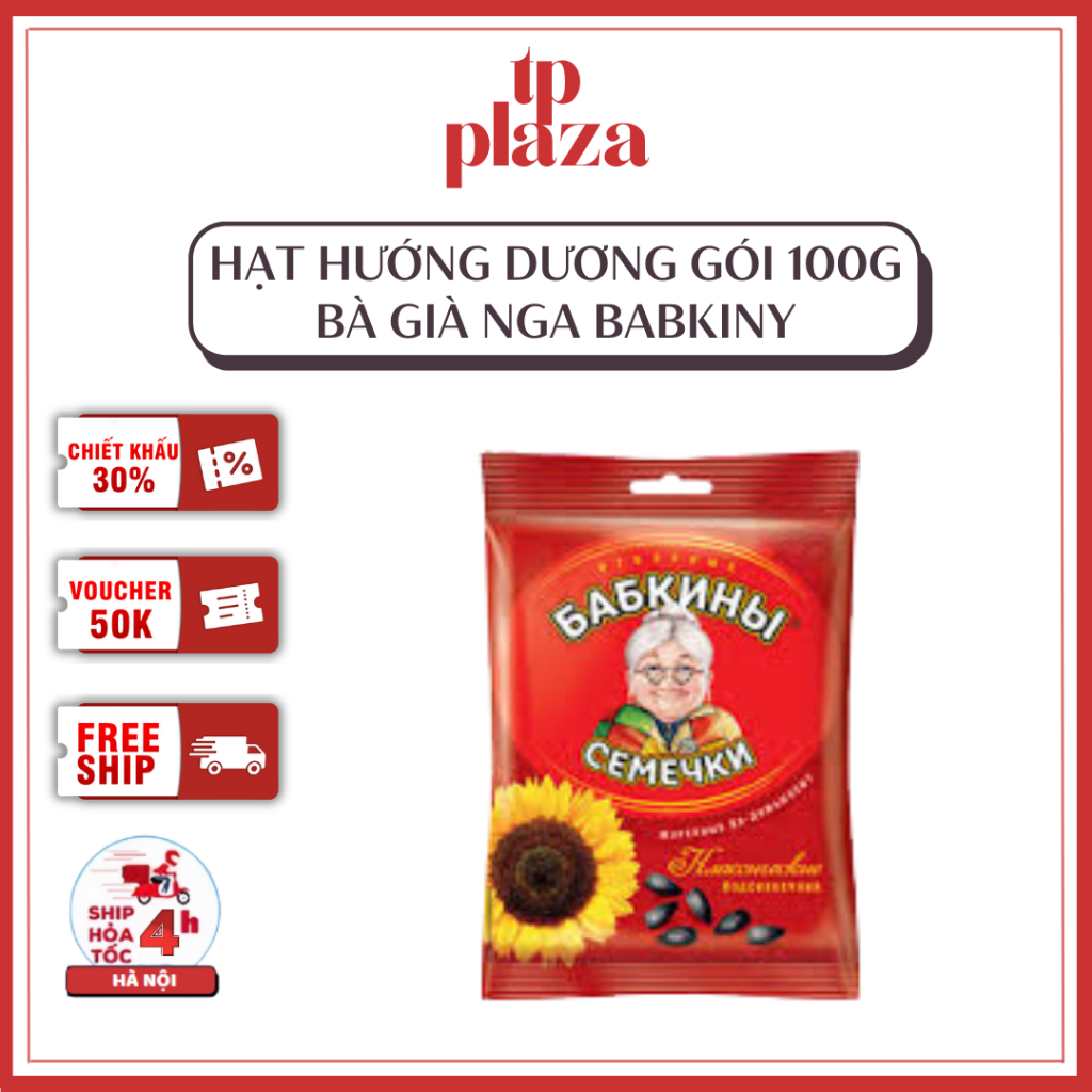 Hạt Hướng Dương Bà Già Nga Babkiny Gói 100g | Shopee Việt Nam
