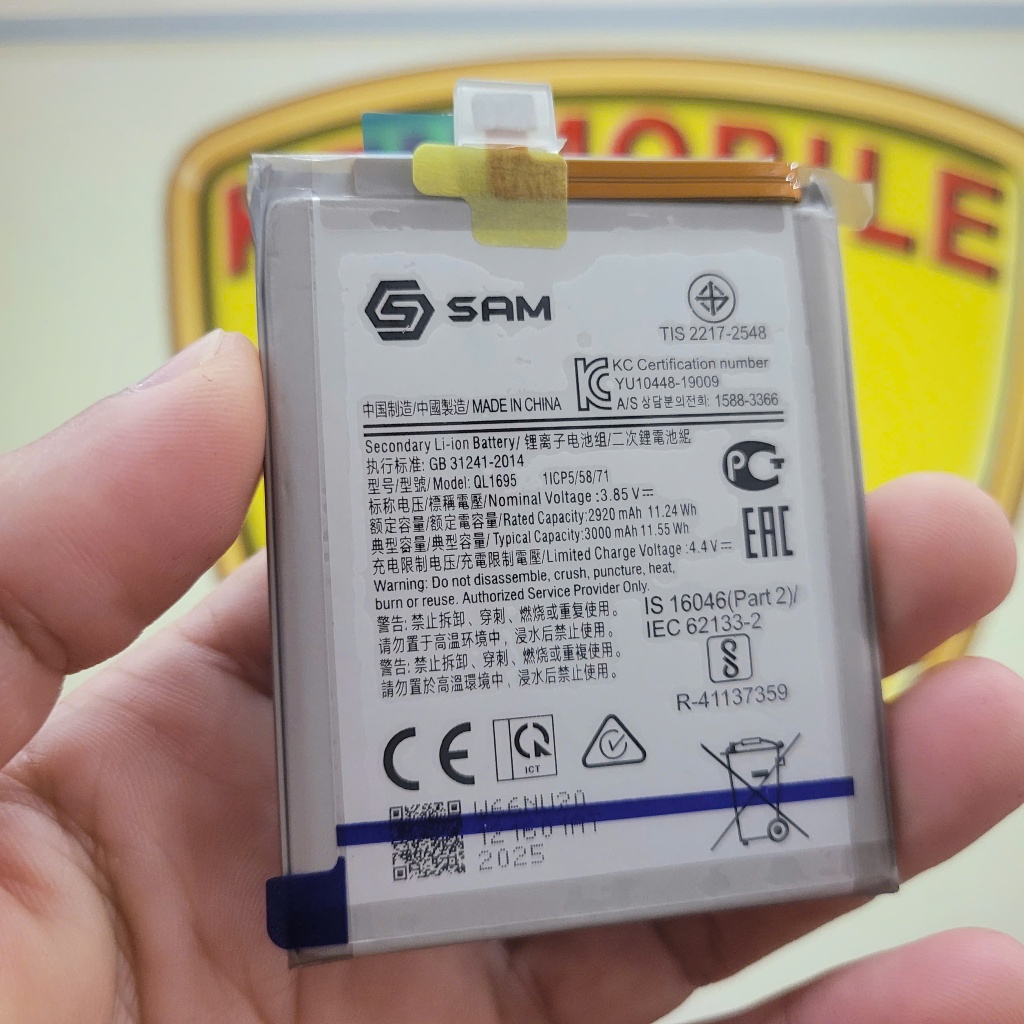 Pin Chất Lượng Zin SS Model QL1695 Dùng Cho A01 / A015 (bảo hành 3 ...