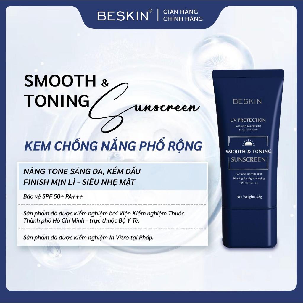 KEM CHỐNG NẮNG PHỔ RỘNG "SMOOTH & TONING SUNSCREEN" SPF 50+ PA ...