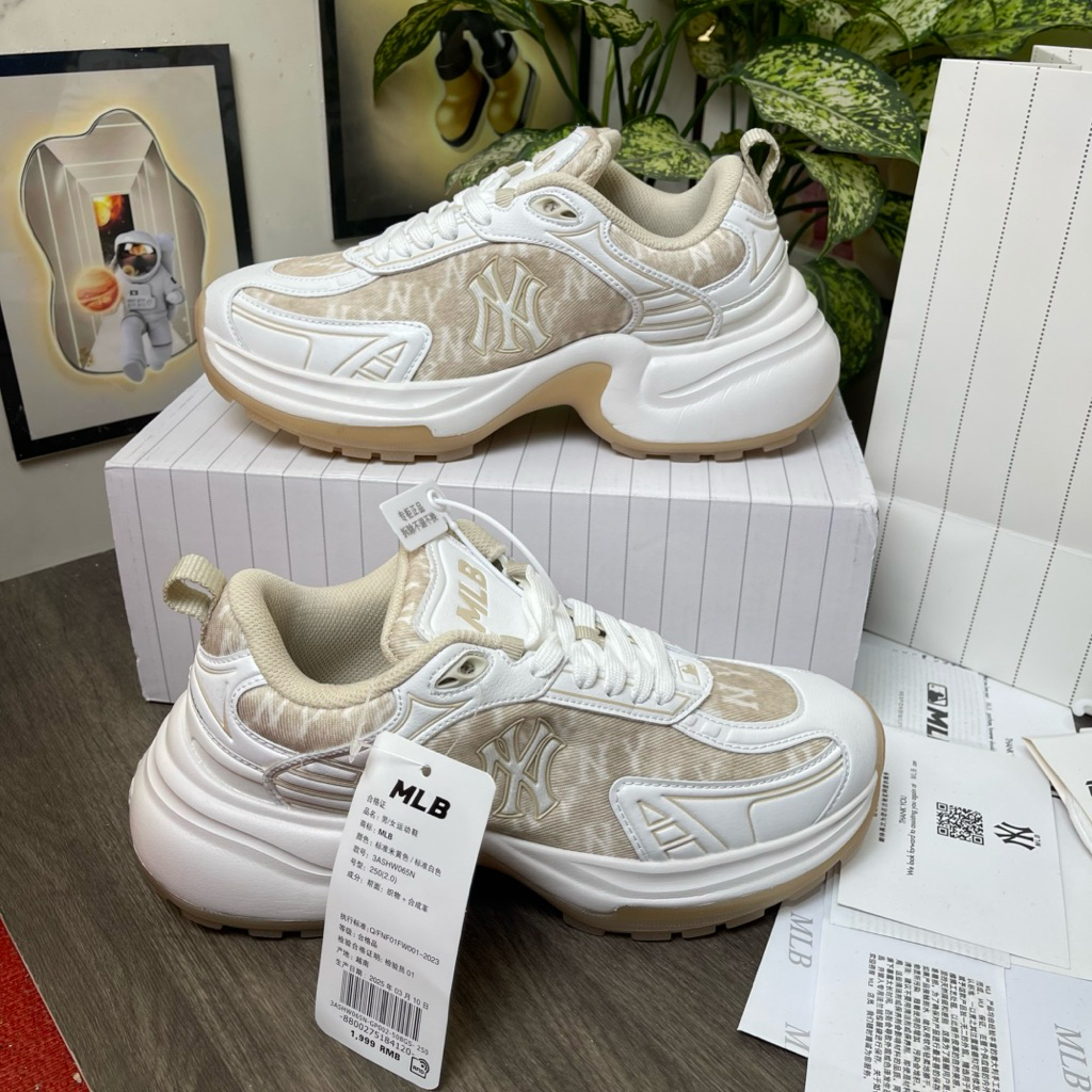 Giày MLB Curve Runner White Brown – trắng nâu thời thượng đủ size 36-43 ...