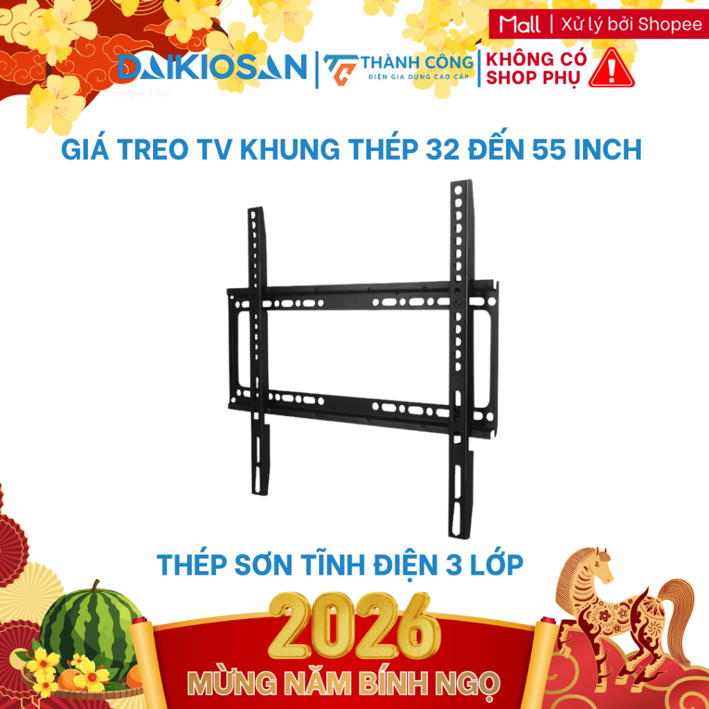 Giá treo TV, treo tường 32-55INCH điều chỉnh linh hoạt thép tấm ...