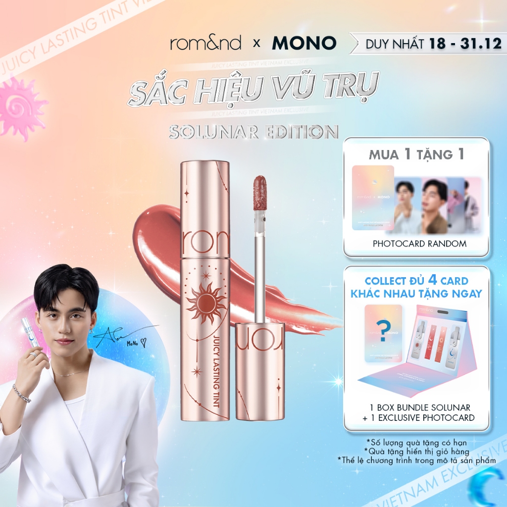 [MONO PICK] [Rom&nd] [Solunar Edition] Son Tint lì Romand Juicy Lasting ...