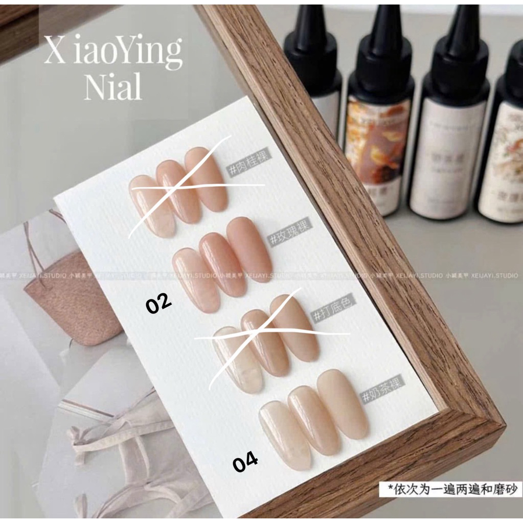 Chai sơn thạch 80ml | Shopee Việt Nam