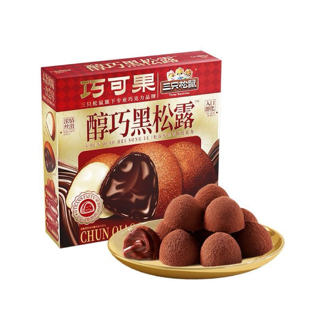 Socola Chocolate Truffle Ba con sóc hộp 500g - 100 viên | Shopee Việt Nam