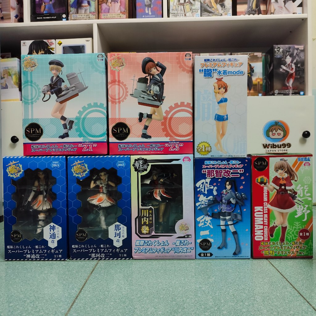 (Sega) Mô Hình Kantai Collection Chính Hãng Nhật Bản Brand New | Shopee ...