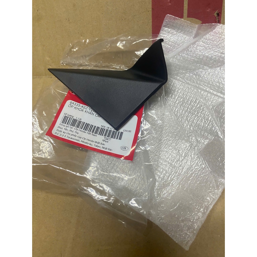 64355 -k2z ốp nắp khóa khẩn cấp ab 2026 abl 2026 2027 chính hãng ...