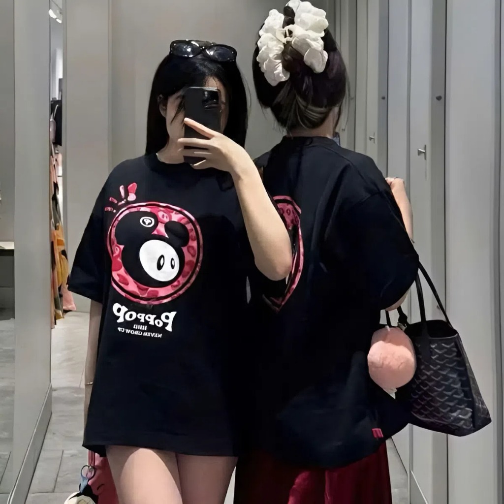 Poppop - Giá Tốt, Chính Hãng, Đảm Bảo | Shopee Việt Nam