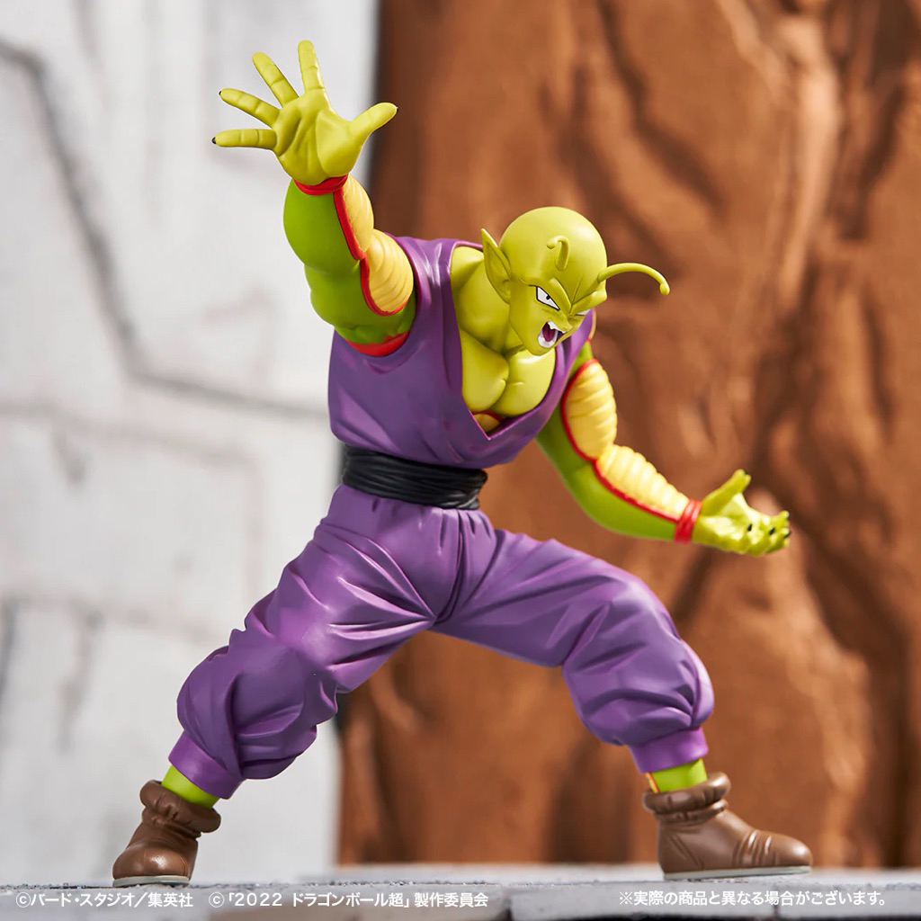 Mô hình Dragon ball Picolo Ichiban kuji 2nd chính hãng Bandai | Shopee ...