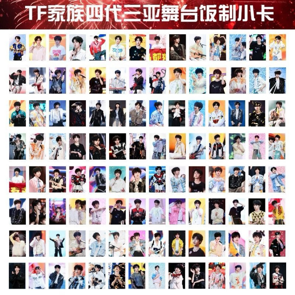 Set card concert năm mới 2026 TF Gia Tộc | Shopee Việt Nam
