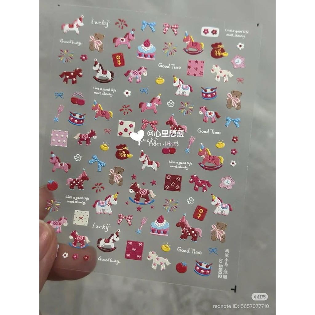 Stick Tết 2026 ( ngựa) | Shopee Việt Nam