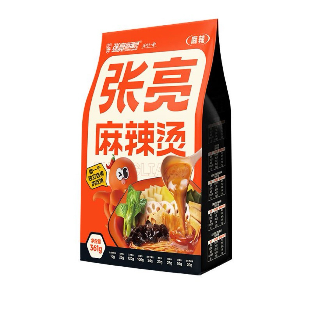 Mỳ Malatang Zhang Liang | Shopee Việt Nam