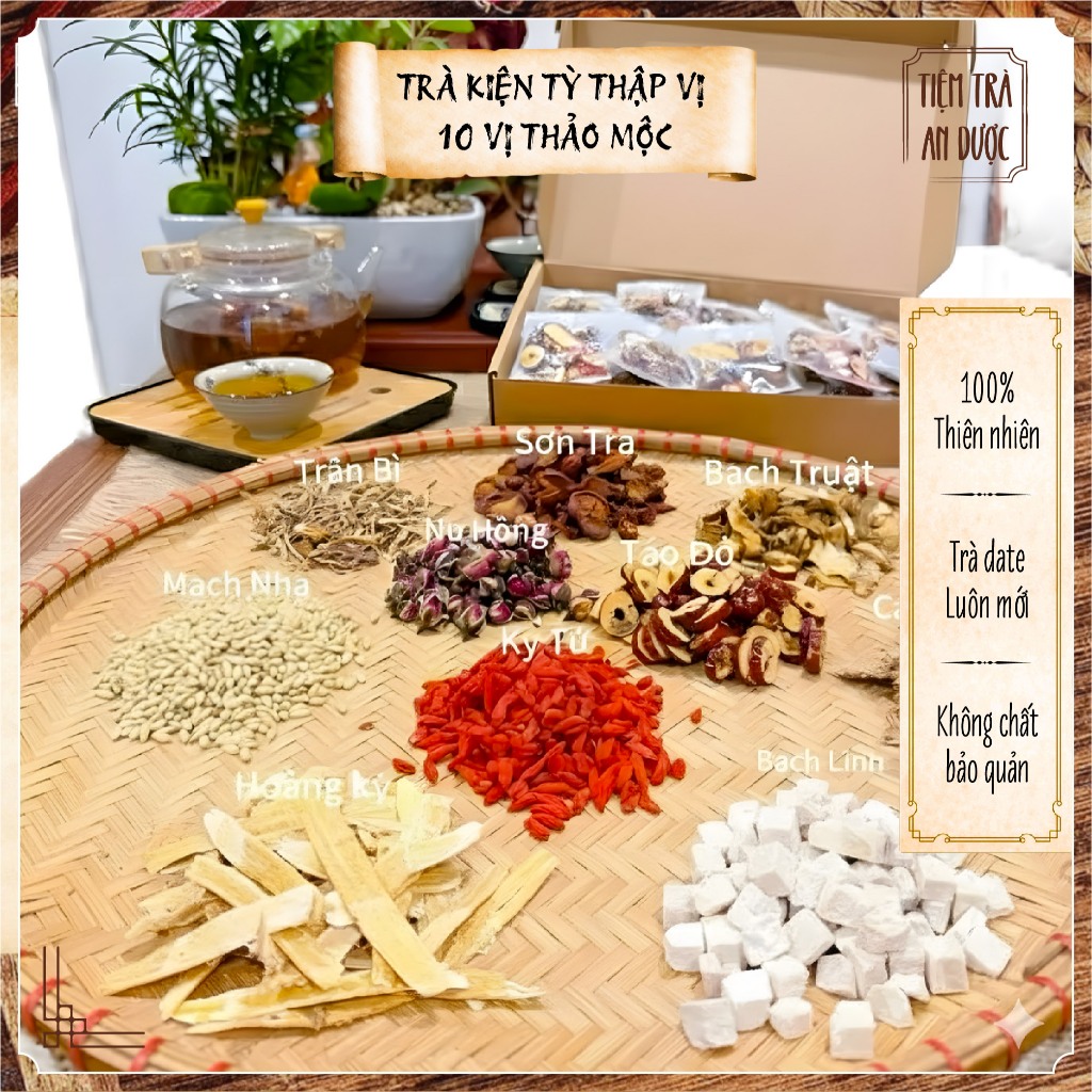 Trà Thảo Mộc Tự Nhiên - Trà Kiện Tỳ Thập Vị 10 Vị Lành Tính, Mùi Thơm ...