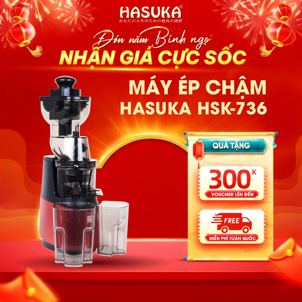 Máy ép chậm HASUKA HSK-736 cao cấp công suất 250W, máy ép trái cây làm ...