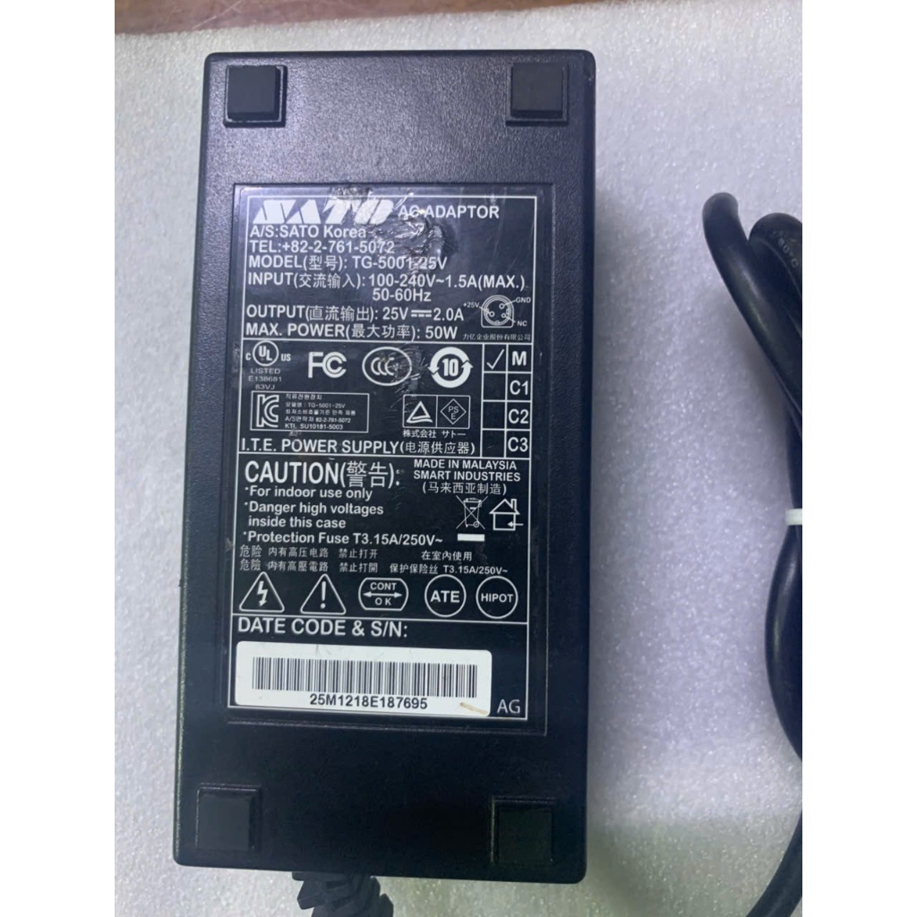Adapter nguồn SATO KOREA 25V 2.A jack DC 3pin hàng bãi Zin | Shopee ...