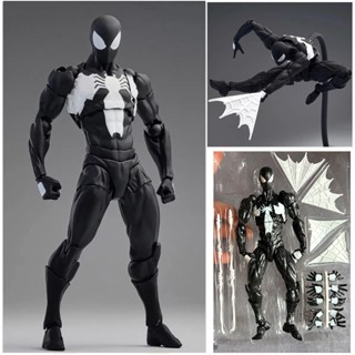 16cm FULLBOX khớp [ hỏa tốc ] Mô hình Action Figure Symbiote Spider-Man ...
