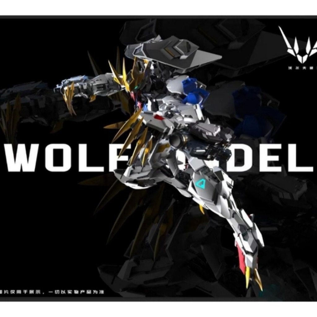 MÔ HÌNH LẮP RÁP 1/100 BARBATOS LUPUS REX WOLF MODEL KHUNG XƯƠNG KIM ...
