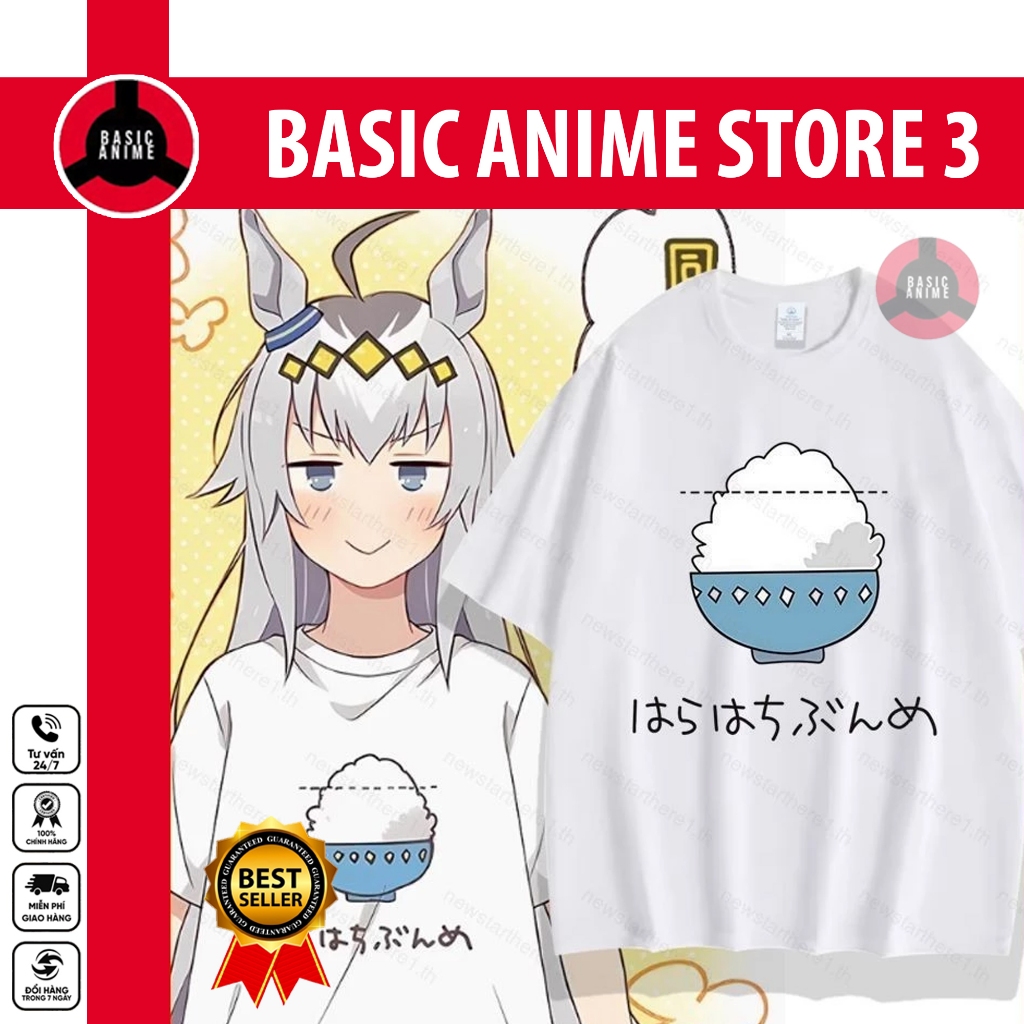 Áo Thun Uma Musume : Oguri Cap Rice Bowl - Dandadan Dan Da Dan Momo ...