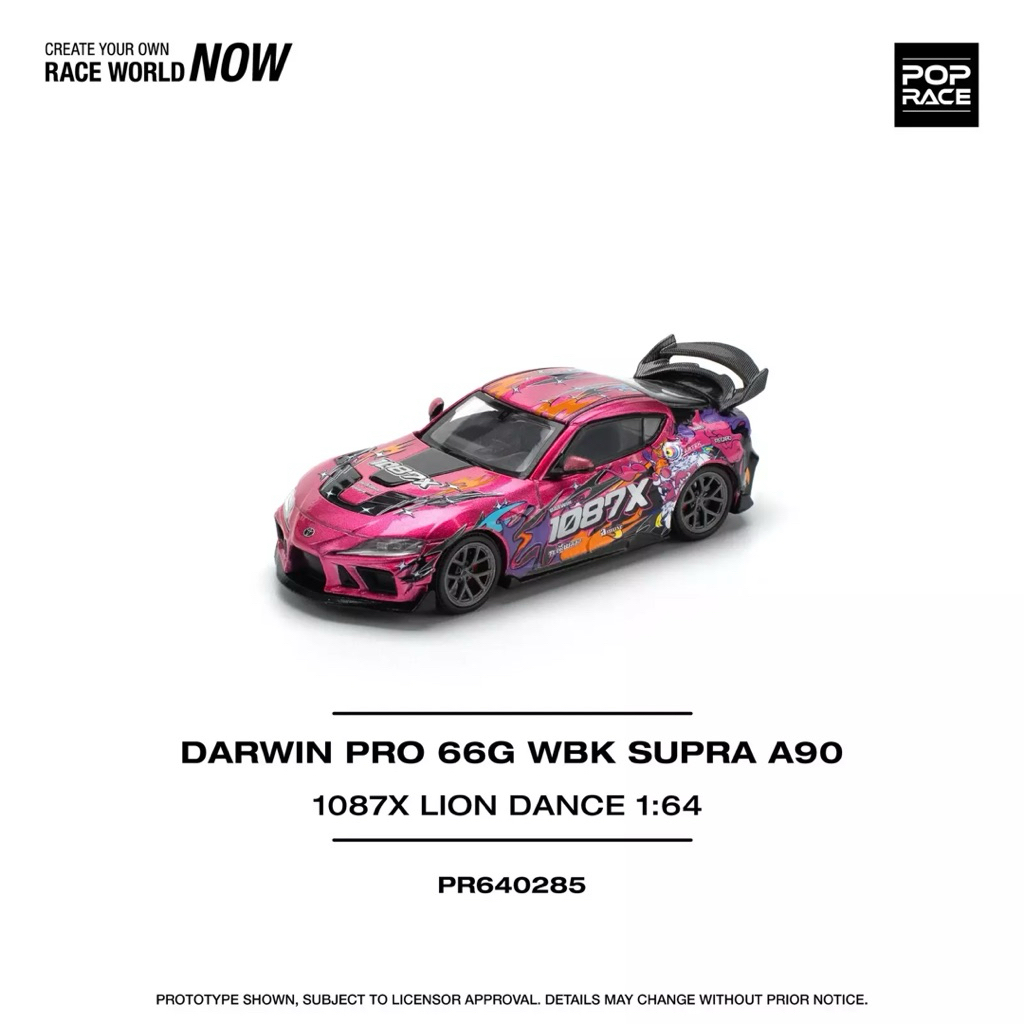 POPRACE - Toyota Supra A90 DARWINPRO 66G Widebody – 1087X Livery ...