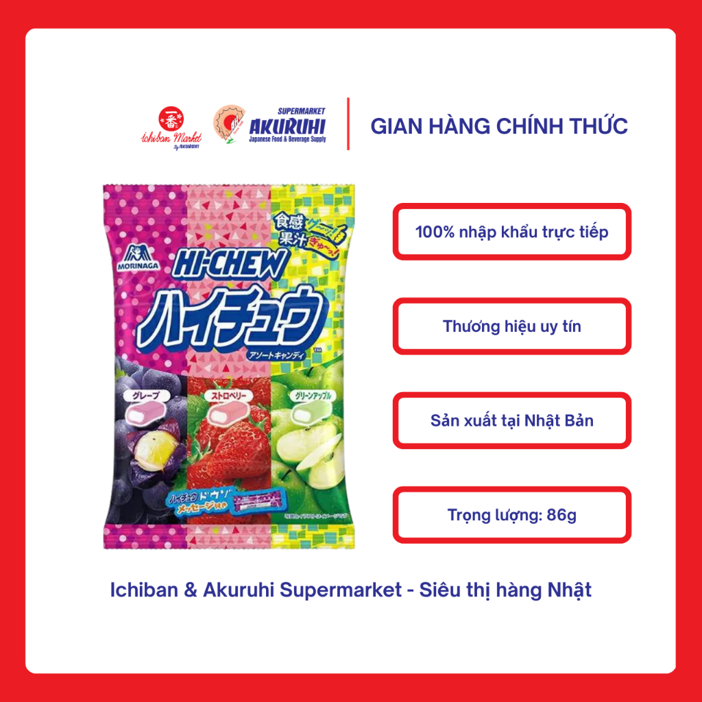 [Ichiban Market] Kẹo Mềm Trái Cây Nhật Bản Morinaga Hi-Chew Assort ...