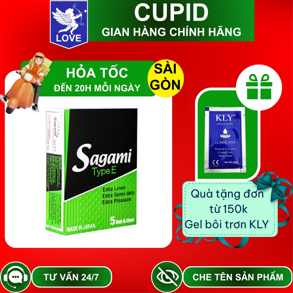 Bao cao su SAGAMI Type E Gân Gai hộp 5 chiếc | Shopee Việt Nam