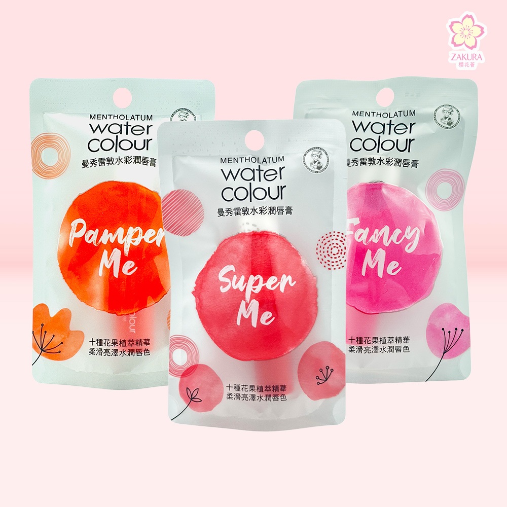 Mentholatum Water Colour 3g - 01 Red / 02 Orange / 03 Pink – Son dưỡng ...