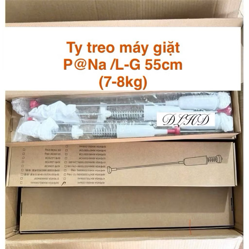 BỘ TY TREO MÁY GIẶT P@Na /L-G 55cm (dùng cho máy 7-8kg) | Shopee Việt Nam