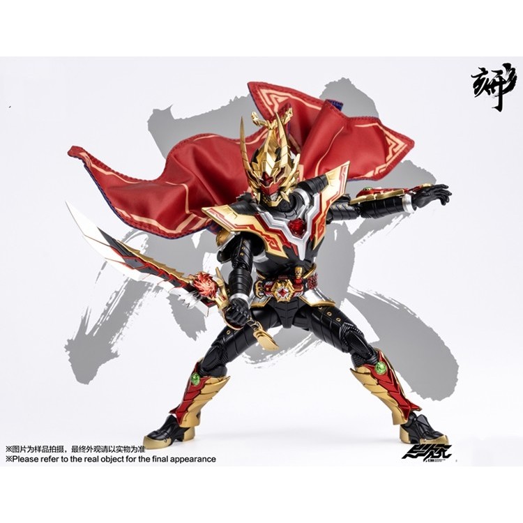 Mô hình Action figure DI-AH-17 1/12 Armored Warrior Armor Hero Captor ...