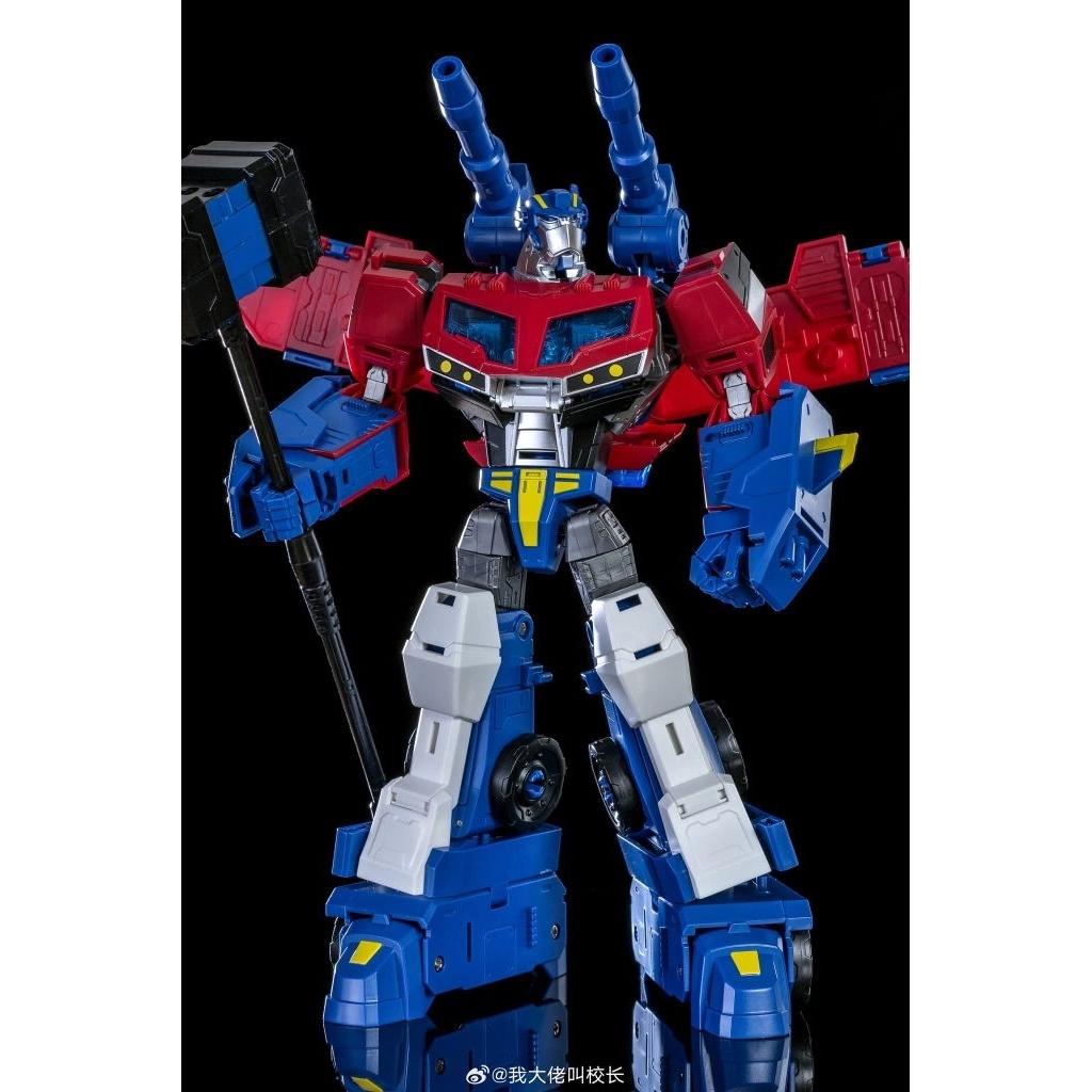 Mô hình Optimus Prime Animate - Baiwei TW-1026 | Shopee Việt Nam