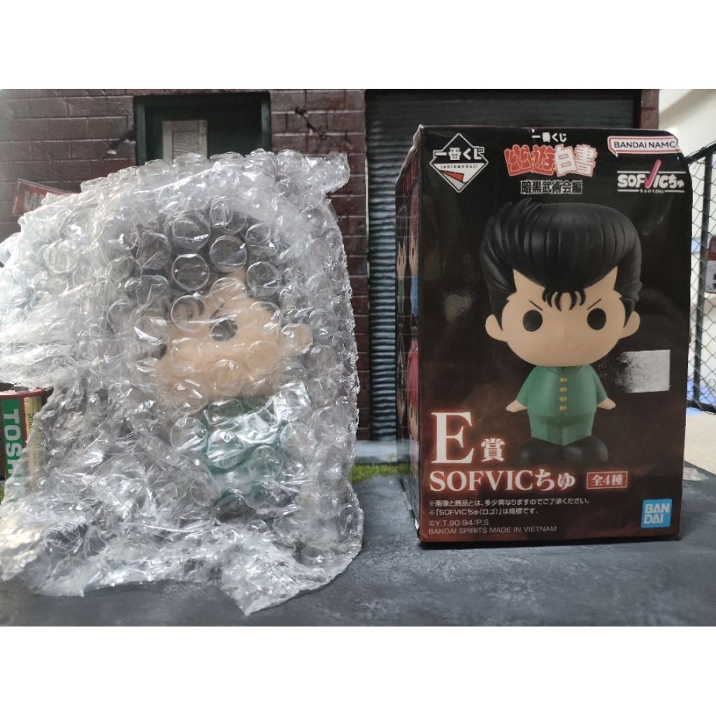 mô hình yusuke trong yuyu hakusho | Shopee Việt Nam