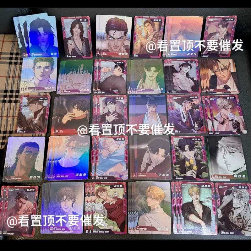 [HÀNG CÓ SẴN] Photocard Pack AR Trading ver.1 nhiều bộ Top Lezhin ...