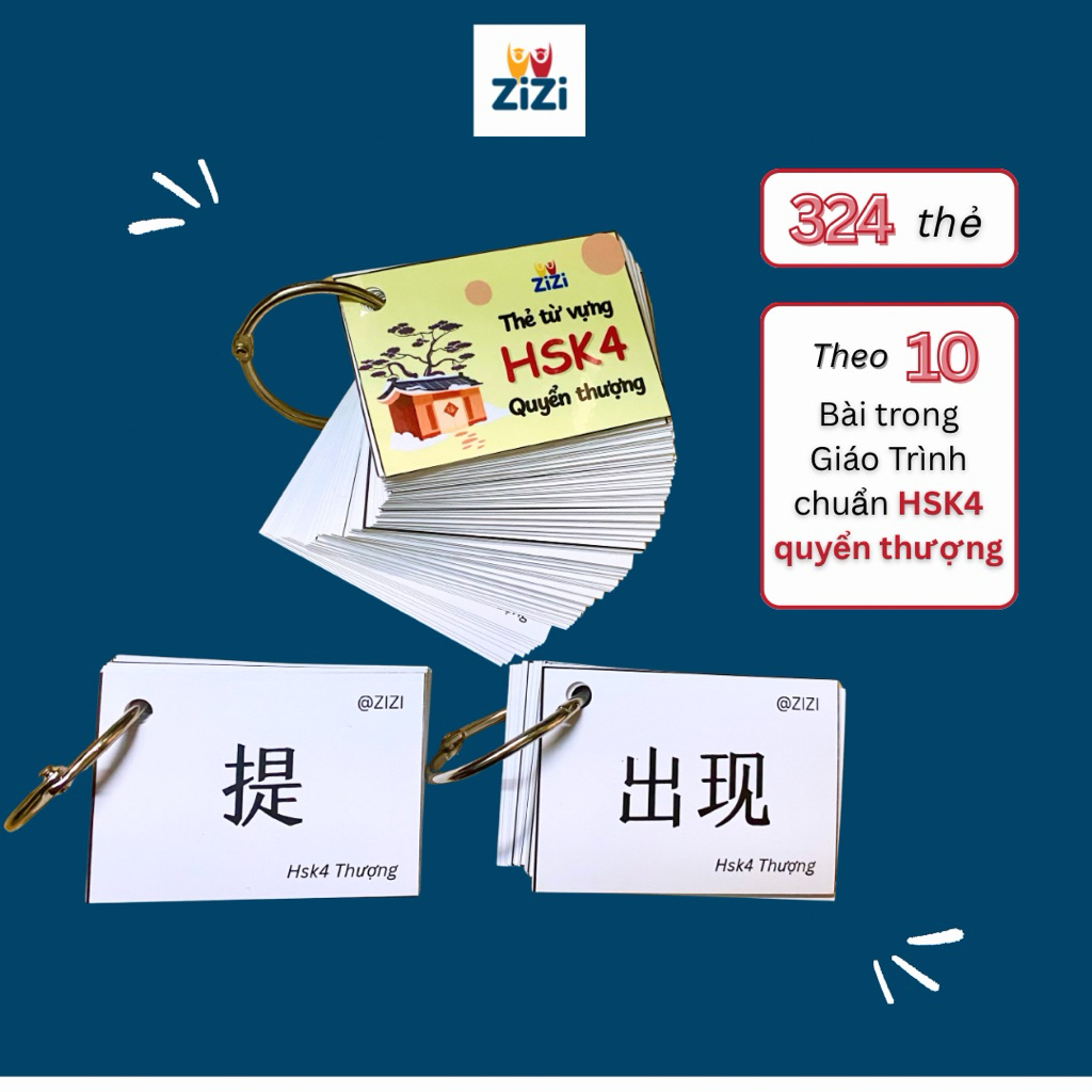 (HSK4) Flashcard Từ Vựng Tiếng Trung theo Giáo Trình Chuẩn HSK 4 quyển ...