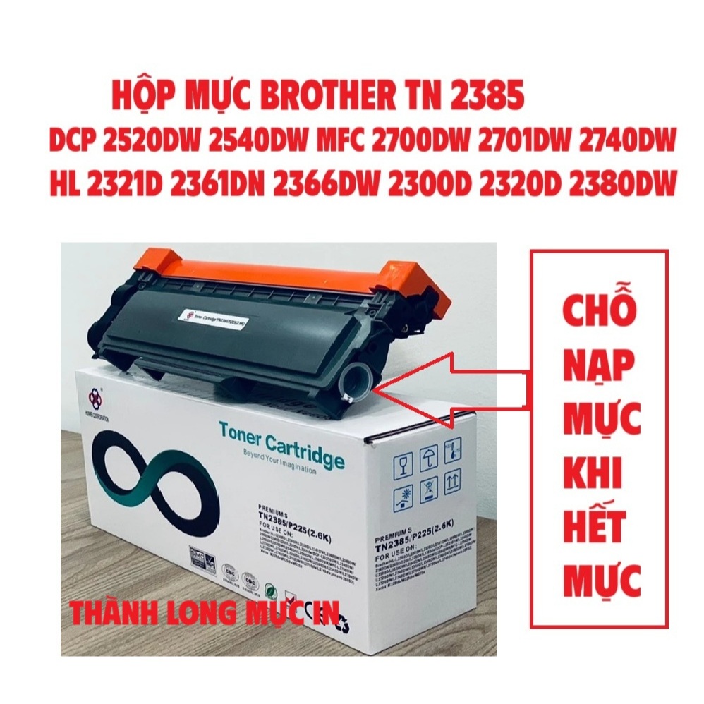 Hộp mực 2385 Brother MFC 2700dw 2701dw 2740dw HL 2321D 236DN 2366DW DCP ...