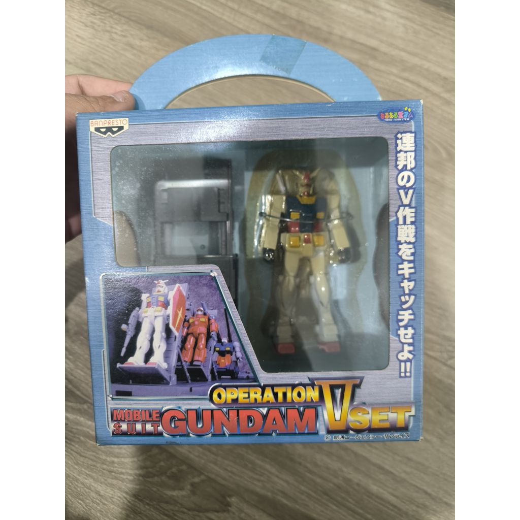 Mô Hình Banpresto Mobile Suit Gundam RX-78-2 Operation V Set figure set ...