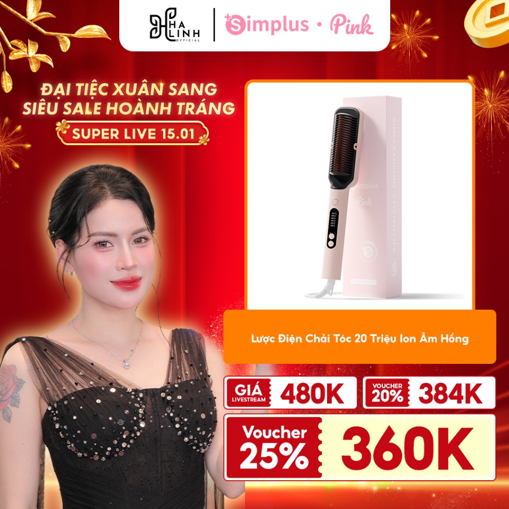 [Võ Hà Linh x Simplus Pink] Lược Điện Chải Tóc 20 Triệu Ion Âm Hồng | Shopee Việt Nam