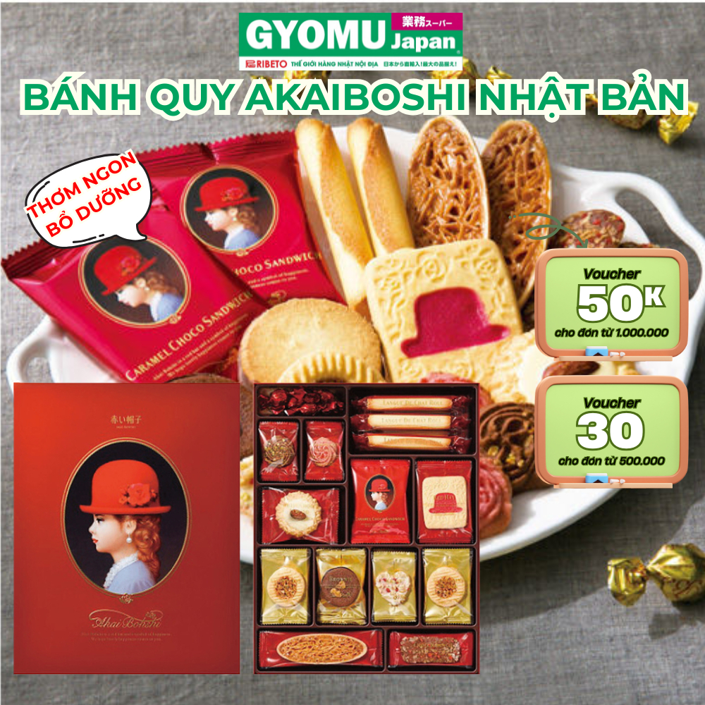 Bánh quy AkaiBoshi hàng nội địa nhật - Gyomu- akai bohshi | Shopee Việt Nam