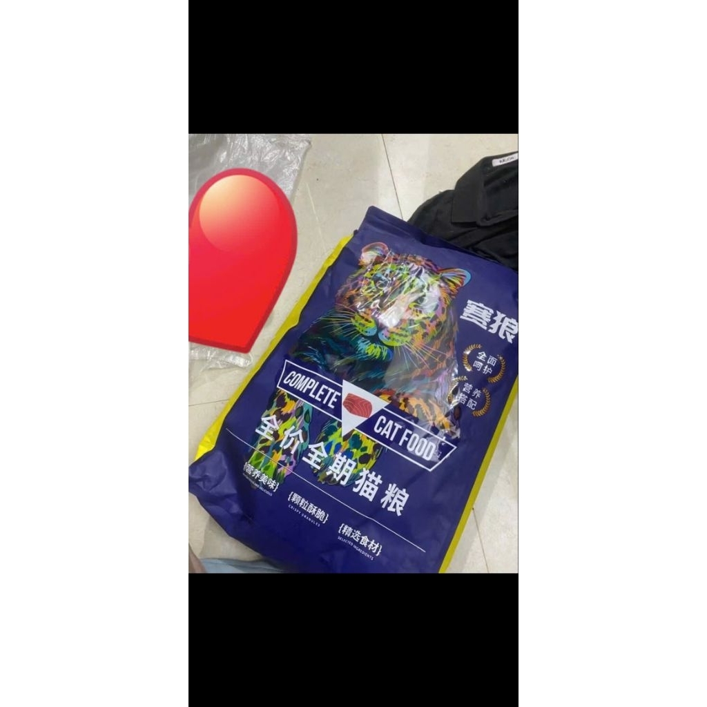 [5kg] Hạt thức ăn khô cho mèo LANGLIKE bao seal 5kg KO TẶNG QUÀ ...