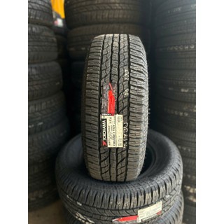 Vỏ Lốp 265/65R17 Yokohama Thái Lan DOT 25; Lốp Fortuner, lốp Hilux, lốp ...