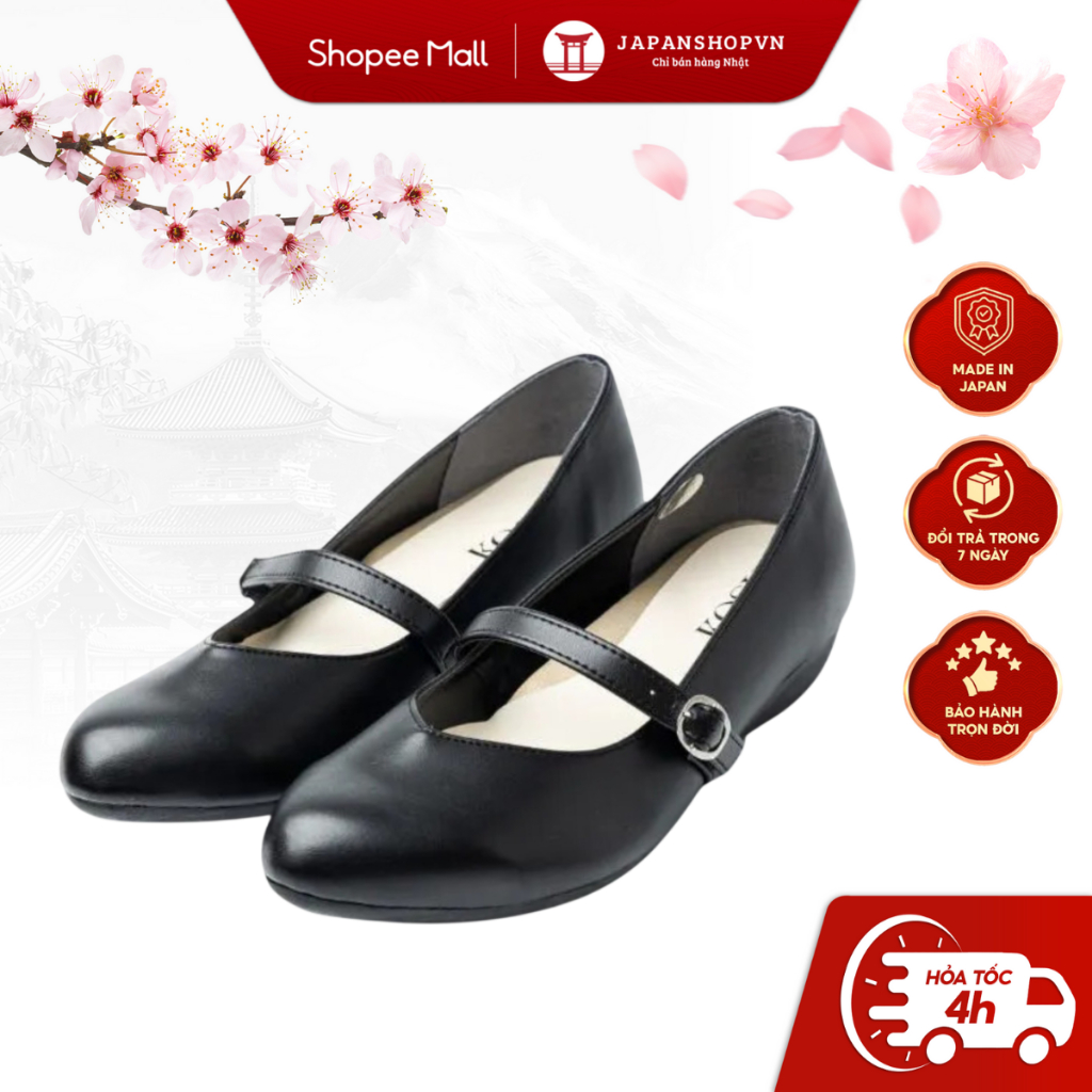 Giầy da nữ mũi tròn 2,5cm Mary Jane KOSU KS-23280, giày đế bệt quai ...