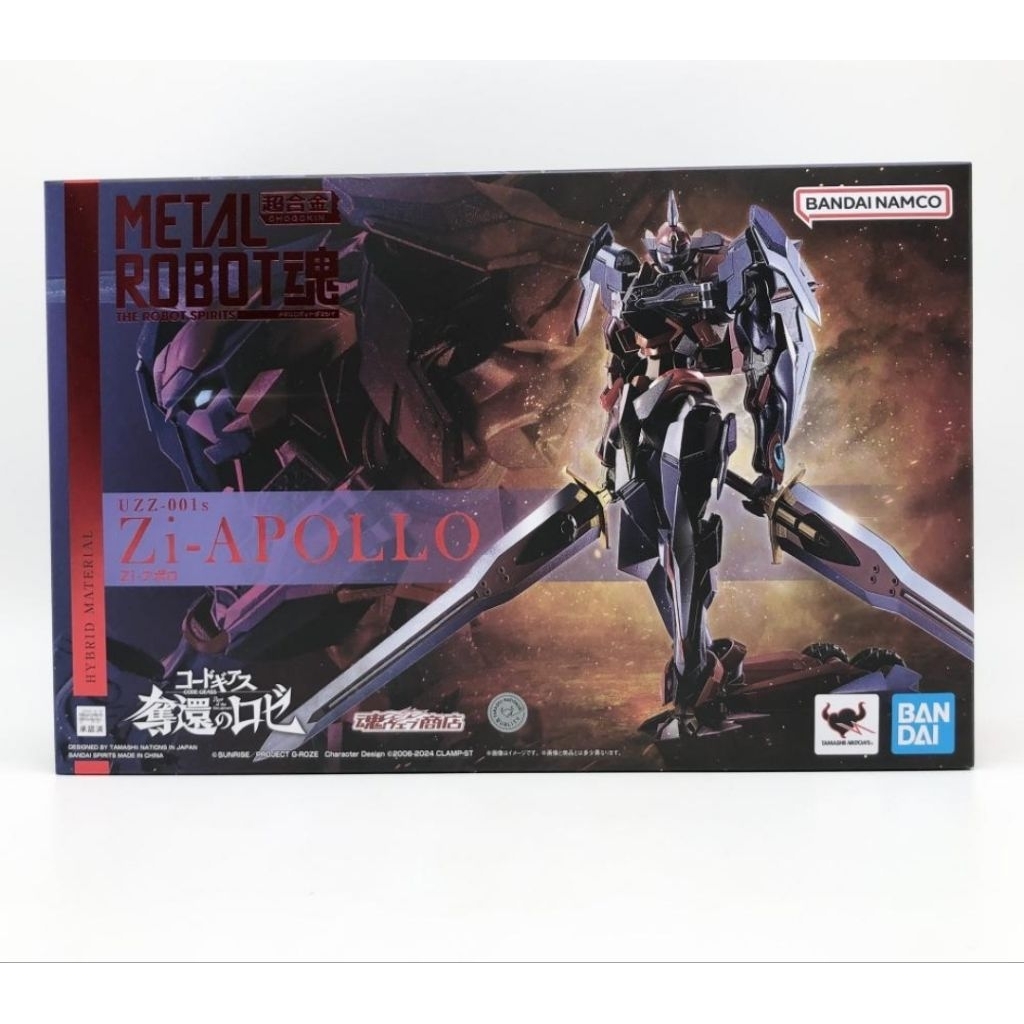 THE METAL ROBOT SPIRITS Zi-Apollo | Shopee Việt Nam