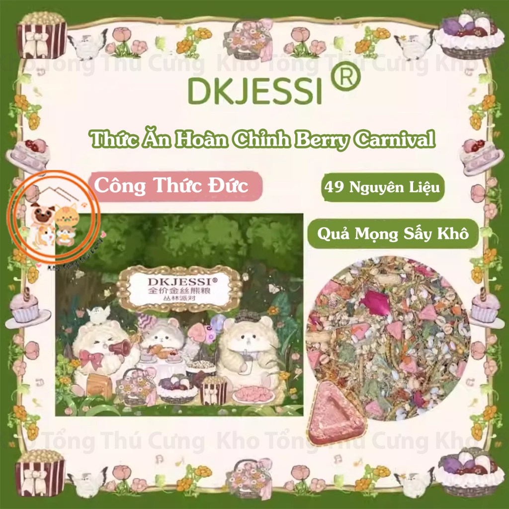 Thức Ăn Tổng Hợp DK Jessi Berry Carnival New giàu đạm dinh dưỡng cho ...